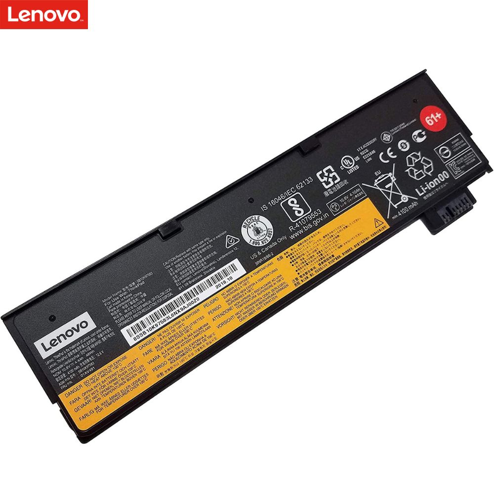 [ORIGINAL] Lenovo 01AV424 Laptop Battery - 10.8V 61+ 4X50M08811
